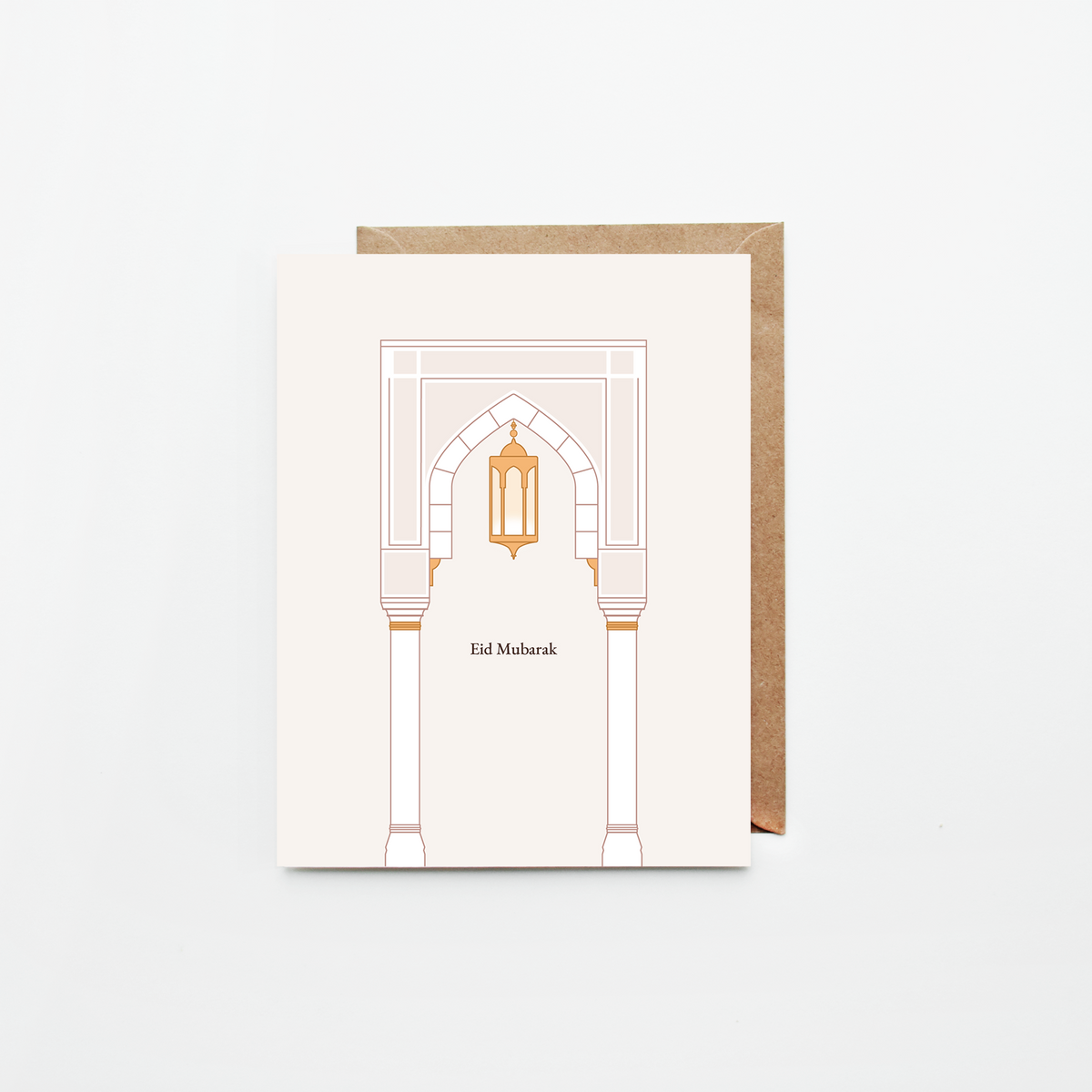 Eid Arch – Minaret Paper Co.